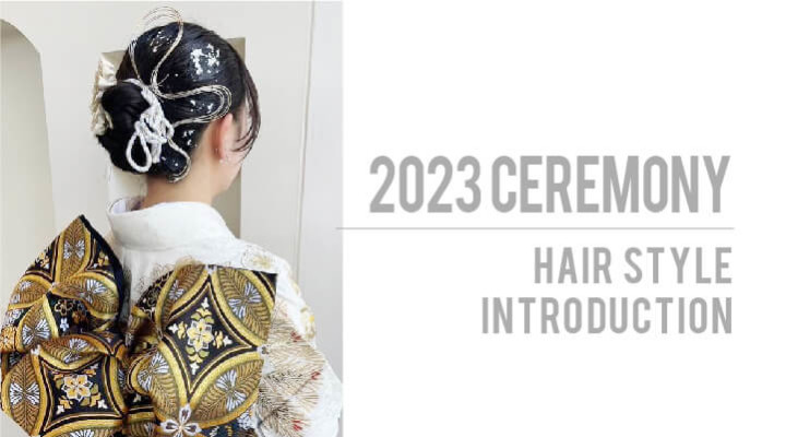 名古屋の美容室 Buddy Hair【バディヘア】