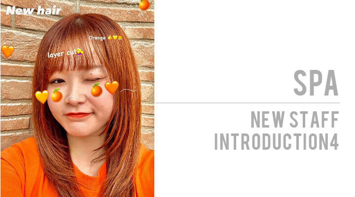 名古屋の美容室 Buddy Hair【バディヘア】